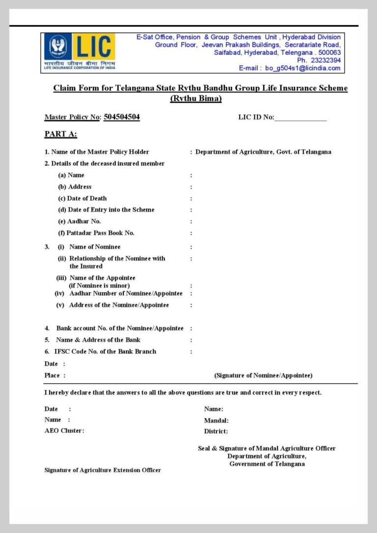 TS Rythu Bandhu Scheme Claim Form PDF Download