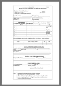Railway Reservation Application Form PDF Download