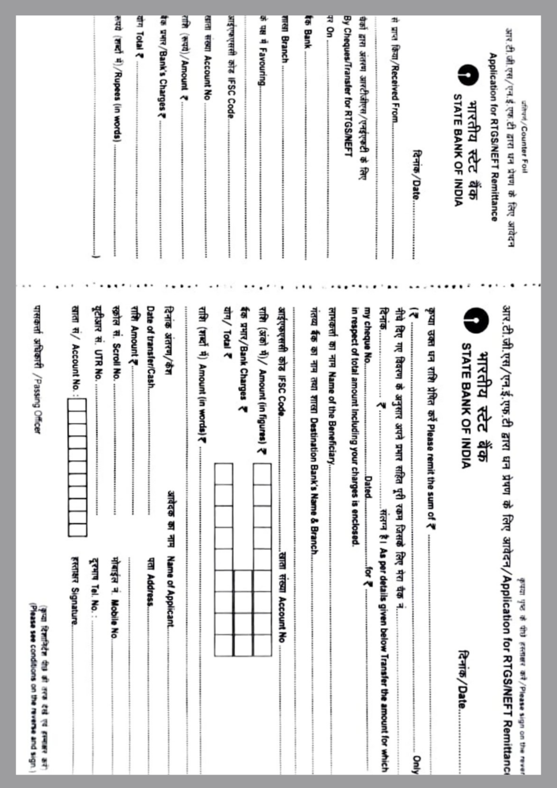 Age Declaration Form Pdf Download For Voter Id